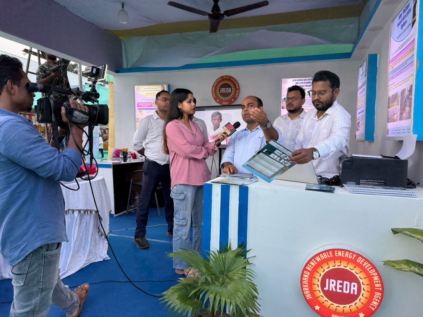 JREDA - Jharkhand Renewable Energy Development Agency - State Govt ...